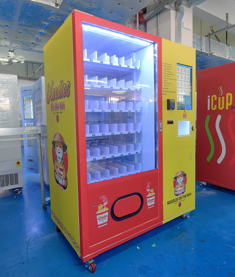 WEIMI Smart Vending – China TOP Vending Manufacturer & Supplier IoT ...